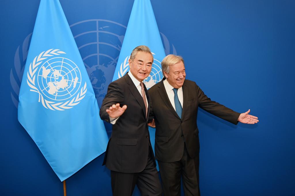 China apoya la construcción de una ONU más eficaz y pragmática - Confirmado